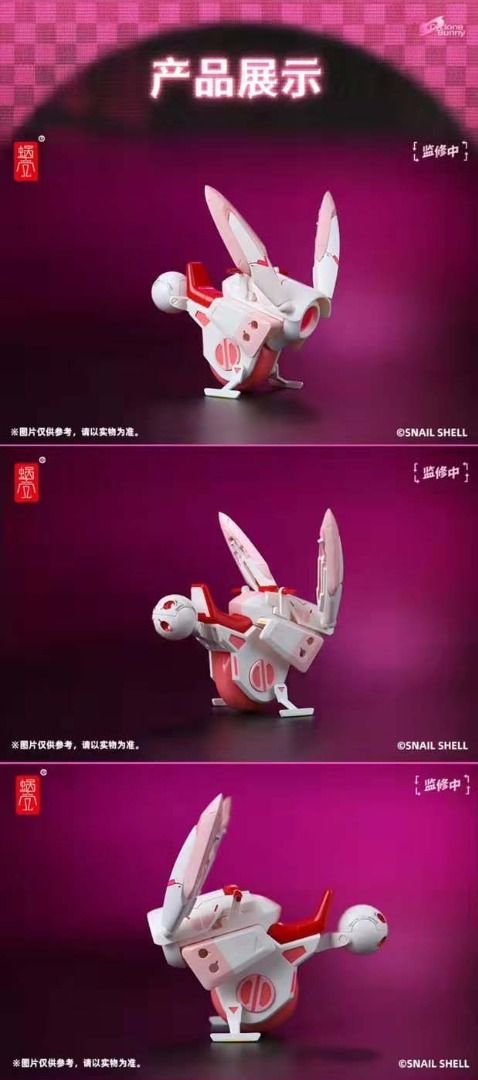 [Q2 2024] Snail Shell Studio 1/12 Bunny Girl Aileen & Cyclone Rabbit ...