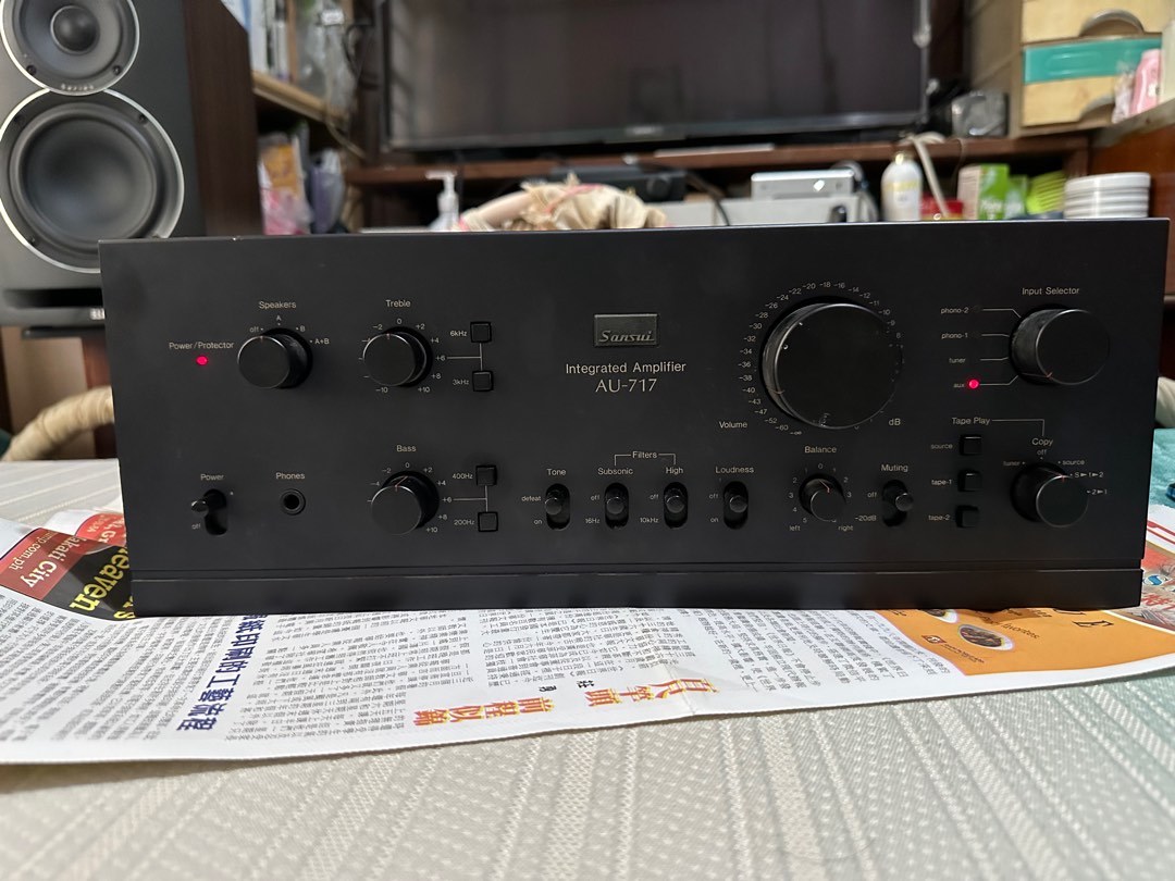 Sansui AU-717 Integrated Amplifier, Audio, Soundbars, Speakers & Amplifiers on Carousell