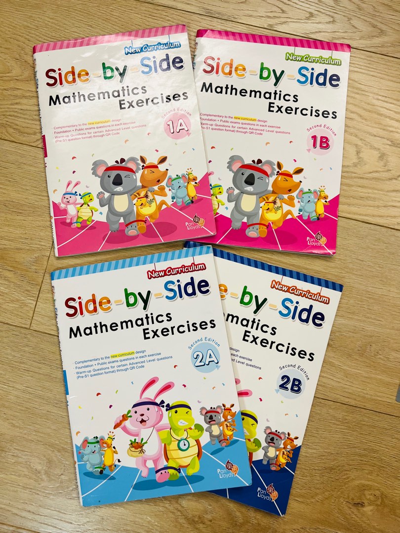 Side by side Mathematica Exercises 1A, 1B, 1C, 1D (with answer), 興趣及遊戲 ...