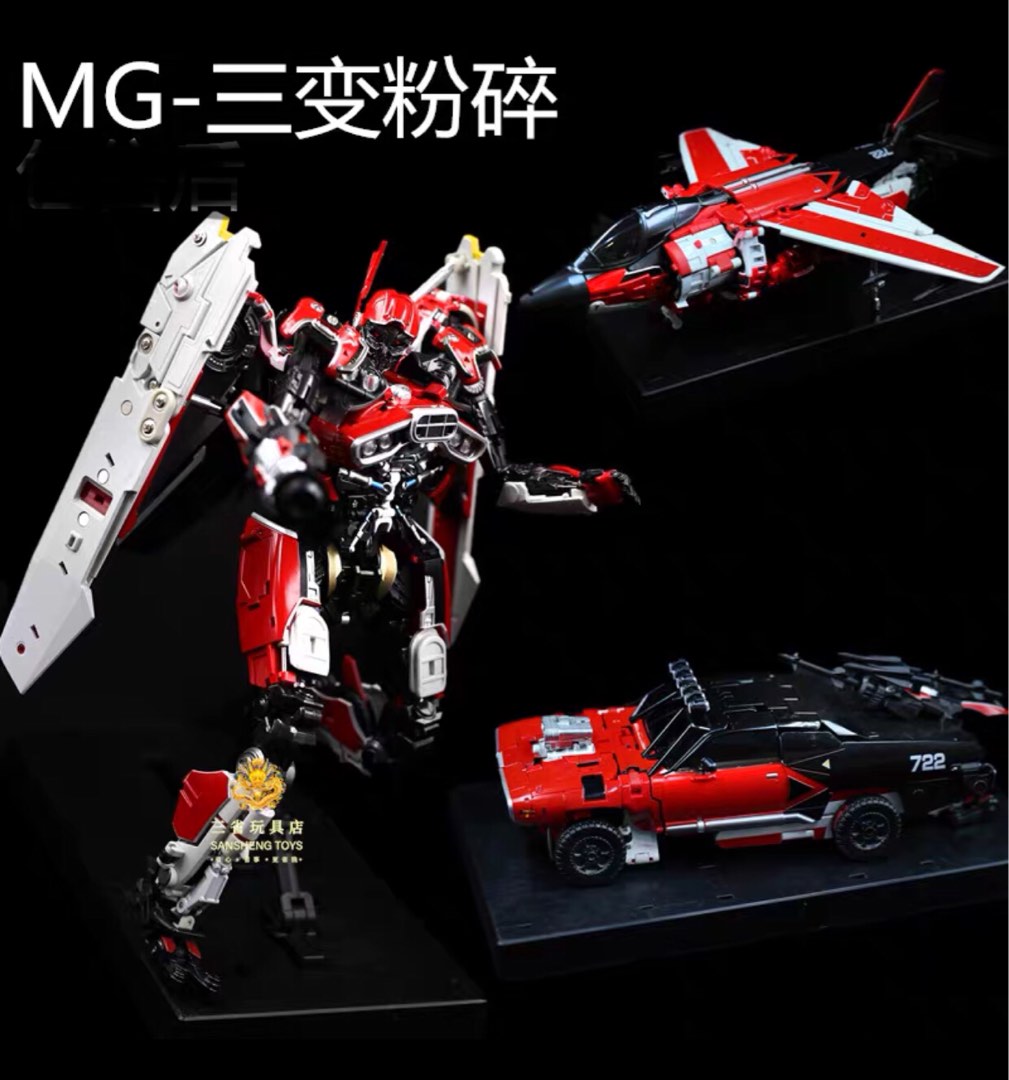 Transformers MetaGate - G-05 G05 Bumblebee Movie Shatter triple-changer ...