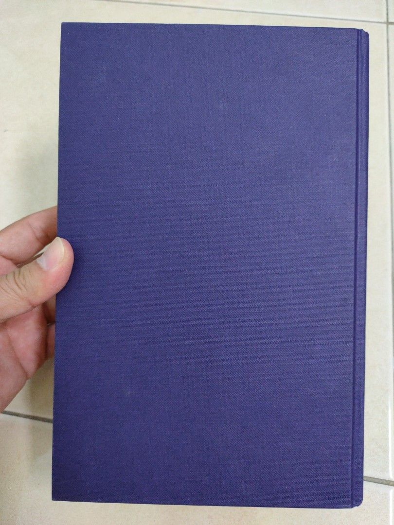 [Used] (Cloth-Bound) Forge of Darkness (The Kharkanas Trilogy #1) by ...