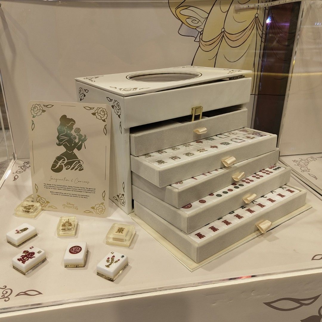 (0770/6000) Disney Princess Mahjong NTUC Fairprice, Hobbies & Toys ...