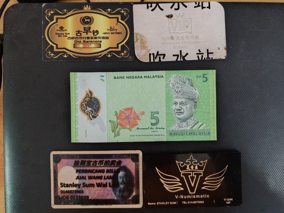 13th Series Malaysia RM5 Sign MBI Replacement Prefix ZD Banknote ...