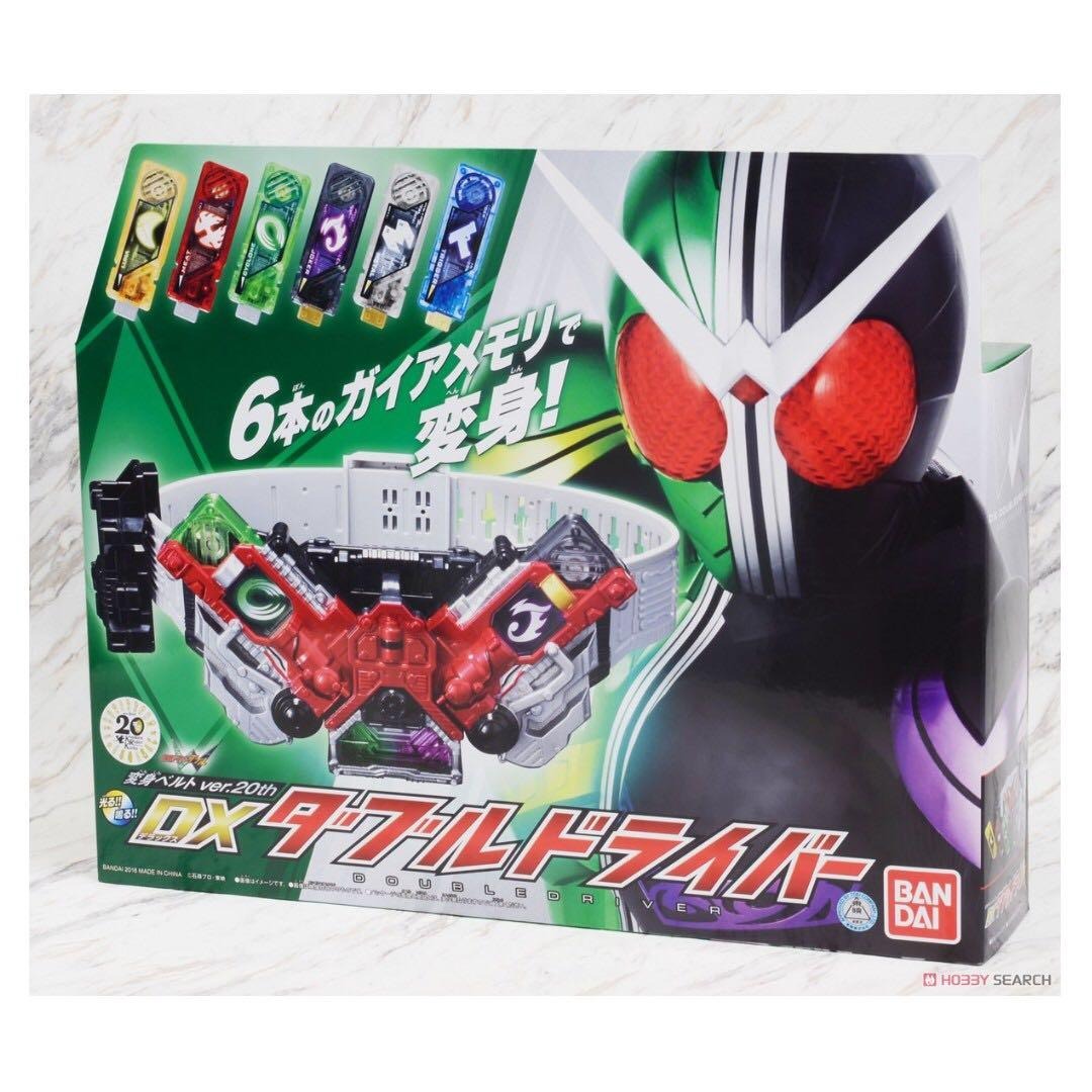 [20th Anni Ver] Kamen Rider W Double DX Double Driver, Hobbies & Toys ...