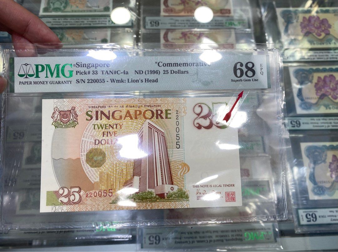 $25 MAS Anniversary Commemorative Note PMG 68 EPQ, Hobbies & Toys ...