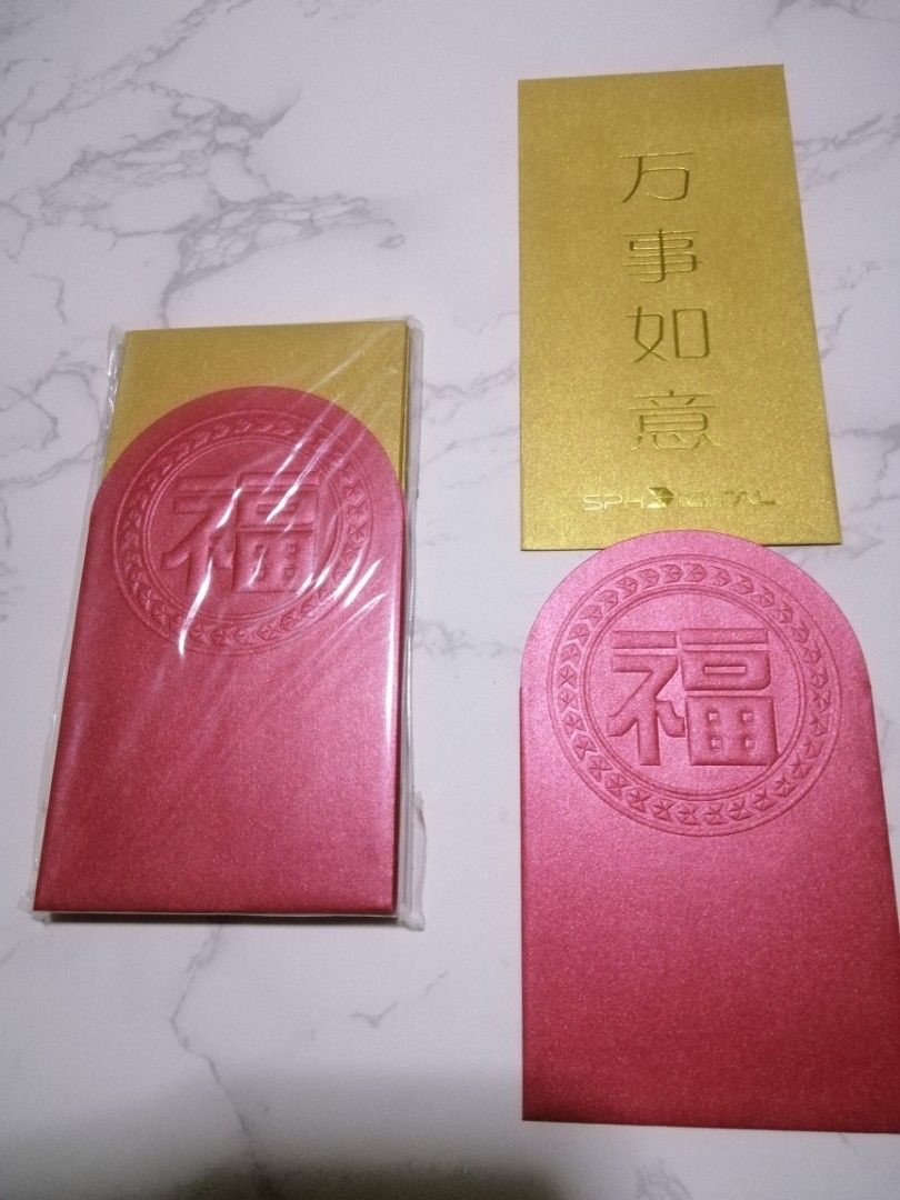 2 pack SPH digital Red packet / Ang Pow / Hong Bao, Hobbies & Toys ...