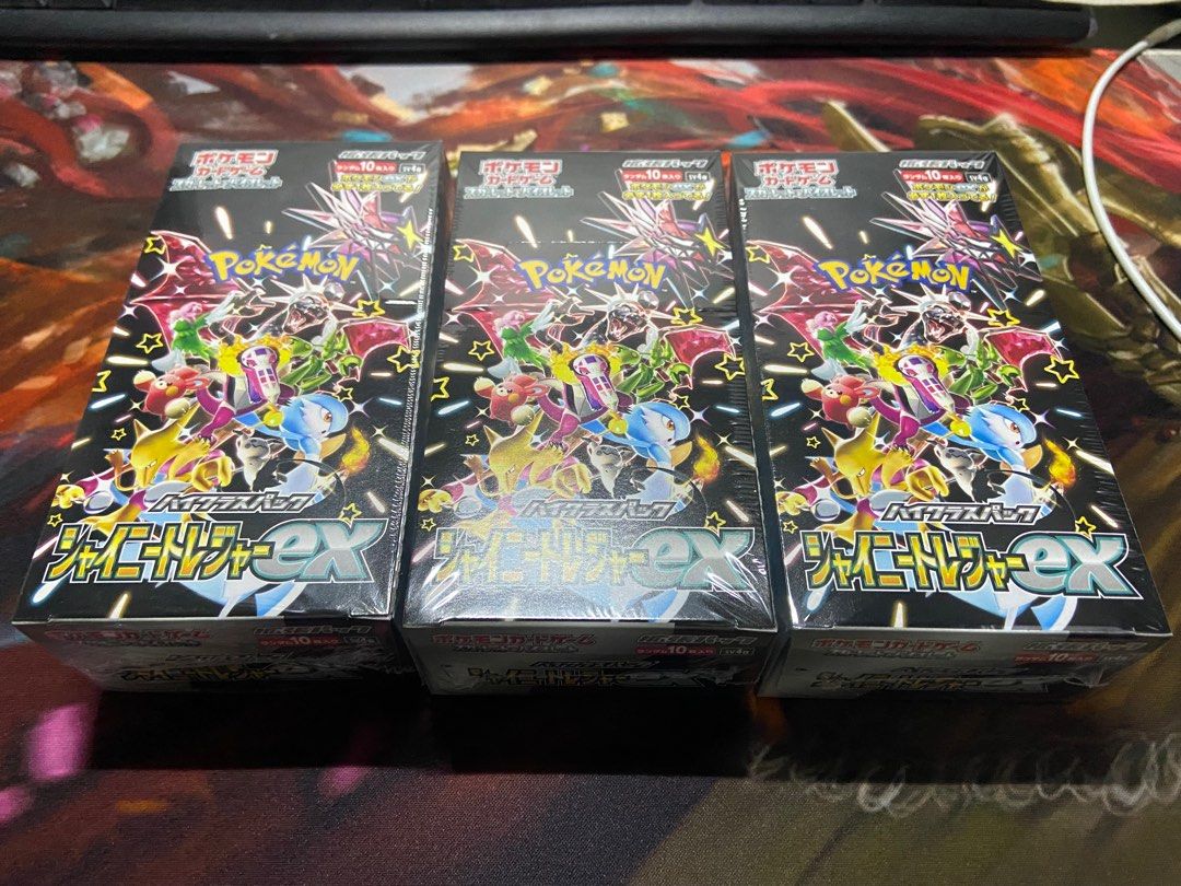 全新未開封日版 pokemon 寵物小精靈 精靈寶可夢 Ptcg sv4a 原盒, 興趣及遊戲, 玩具 & 遊戲類 - Carousell