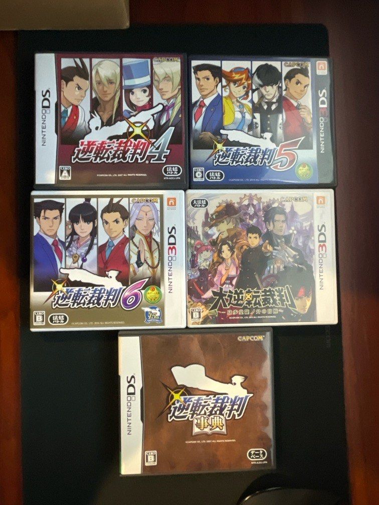 Ace Attorney Gyakuten Saiban 3DS Games, Video Gaming, Video Games ...