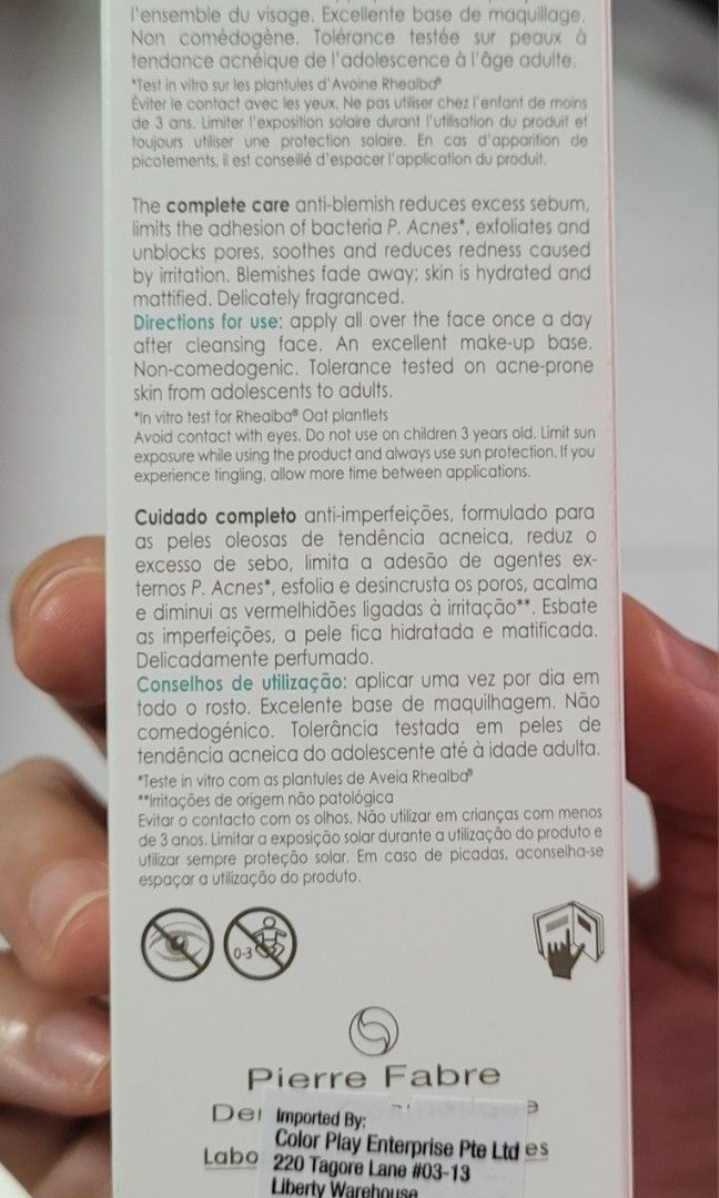 ADERMA complete care cream, Beauty & Personal Care, Face, Face Care on ...