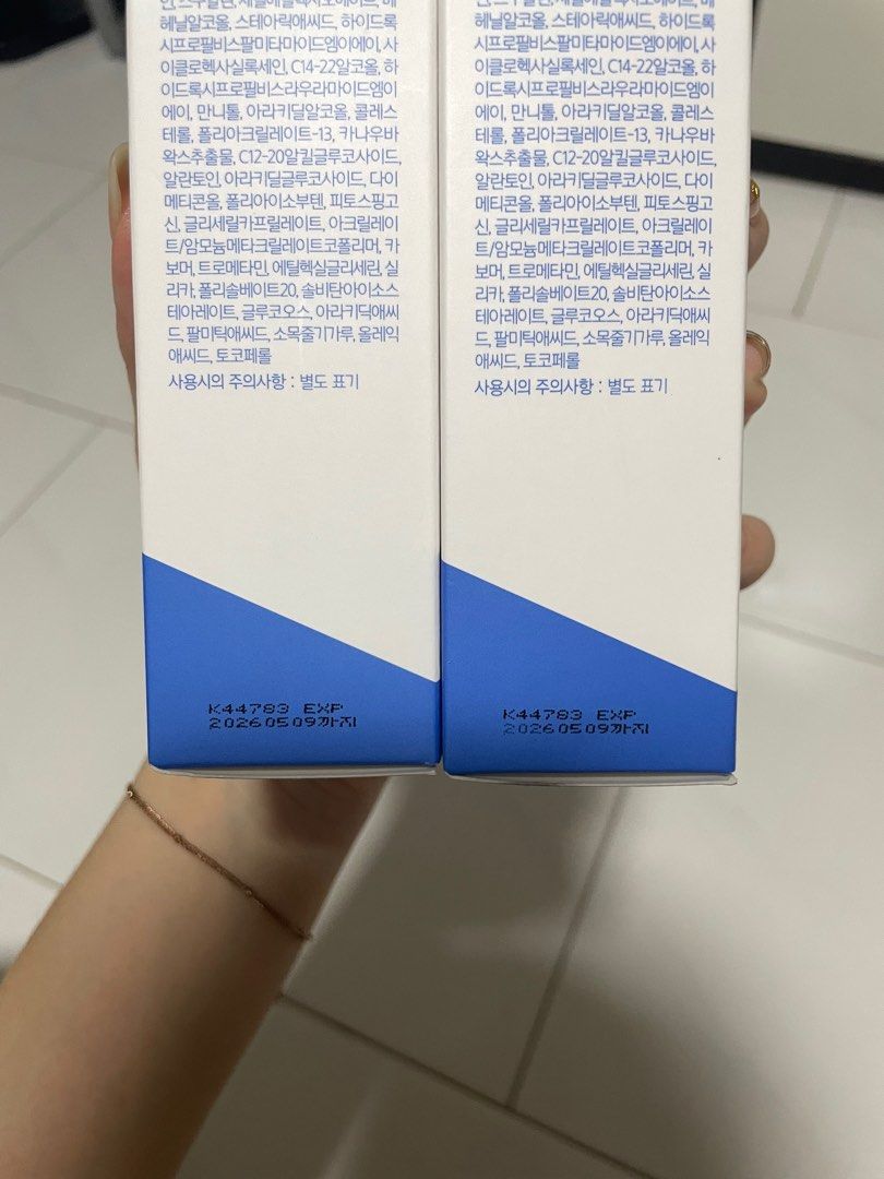Aestura Atobarrier 365 Cream, Beauty & Personal Care, Face, Face Care ...