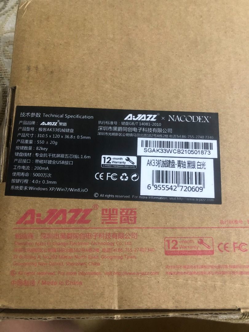 Ajazz Nacodex AK33 RGB mechanical keyboard, Computers & Tech, Parts & Accessories, Computer ...