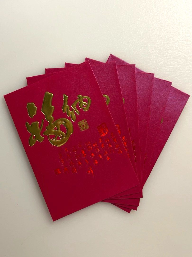 Assorted CNY Red Packet (new), Hobbies & Toys, Stationery & Craft ...