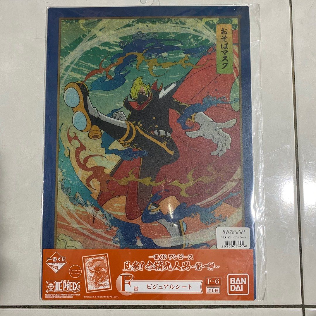 BANDAI Poster One Piece Combo, Hobbies & Toys, Books & Magazines ...