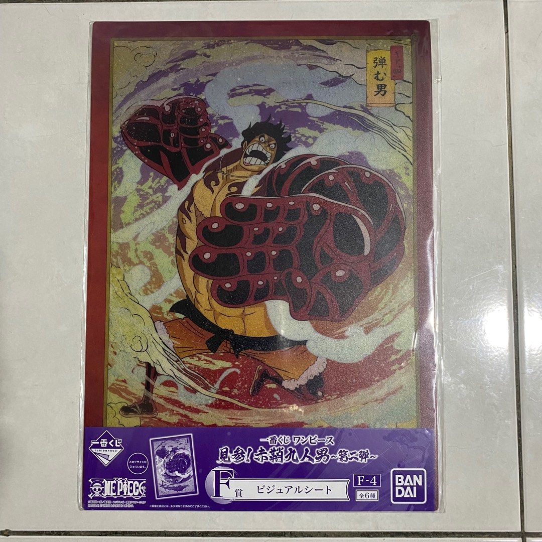 BANDAI Poster One Piece Combo, Hobbies & Toys, Books & Magazines ...
