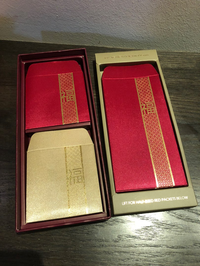 Bank of Singapore silk red packet set, Hobbies & Toys, Stationery ...