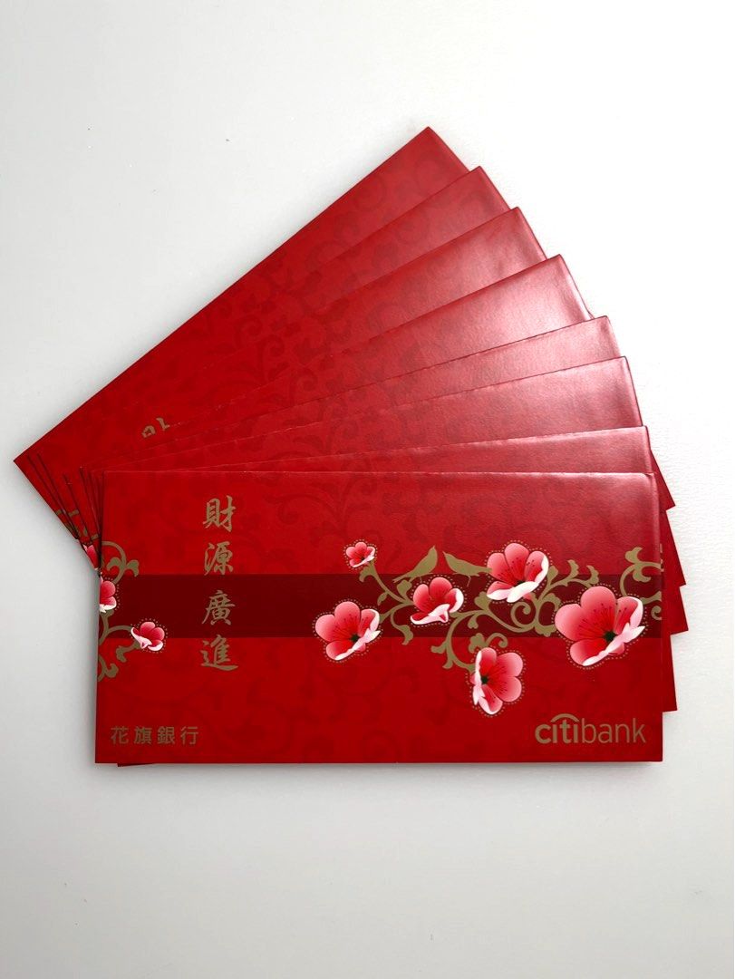 Bank Red Packet (new), Hobbies & Toys, Stationery & Craft, Other ...