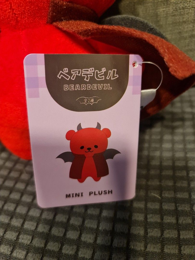 Beardevil Plush Plushie Soft Toy, Hobbies & Toys, Toys & Games on Carousell