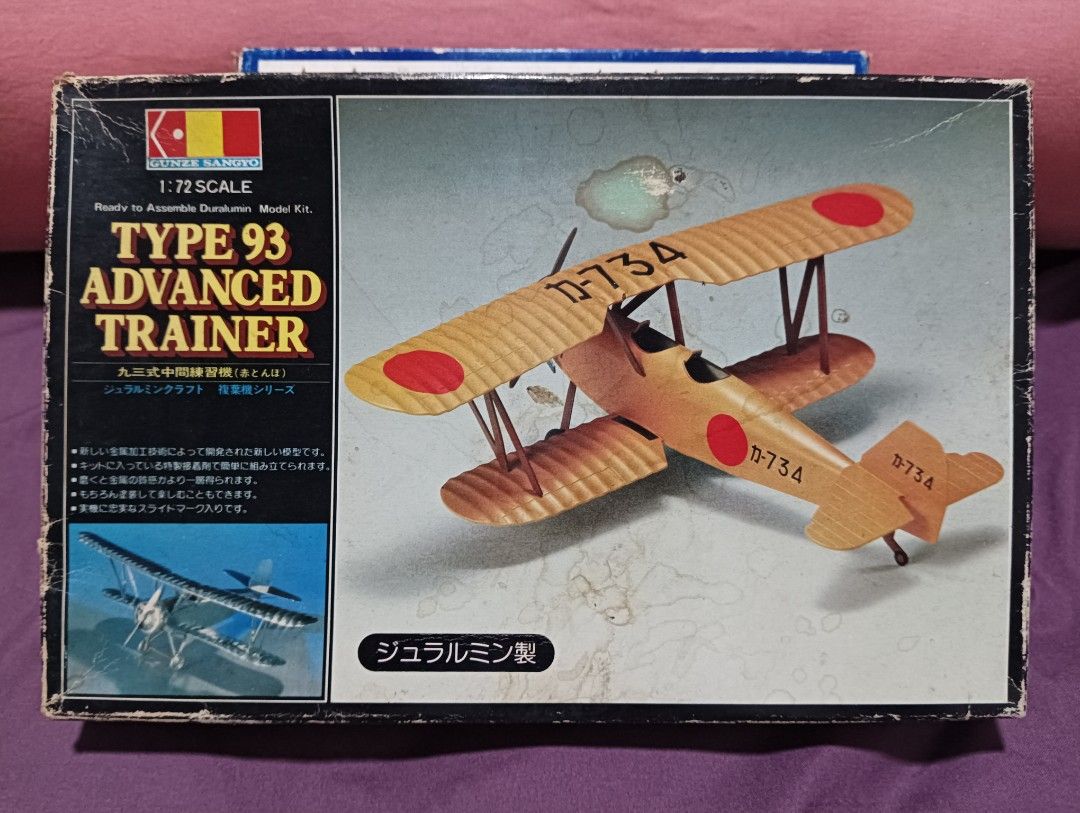 Biplanes 1/72 Siemens Shuckert Sopwith Schneider Type 93 Trainer ...
