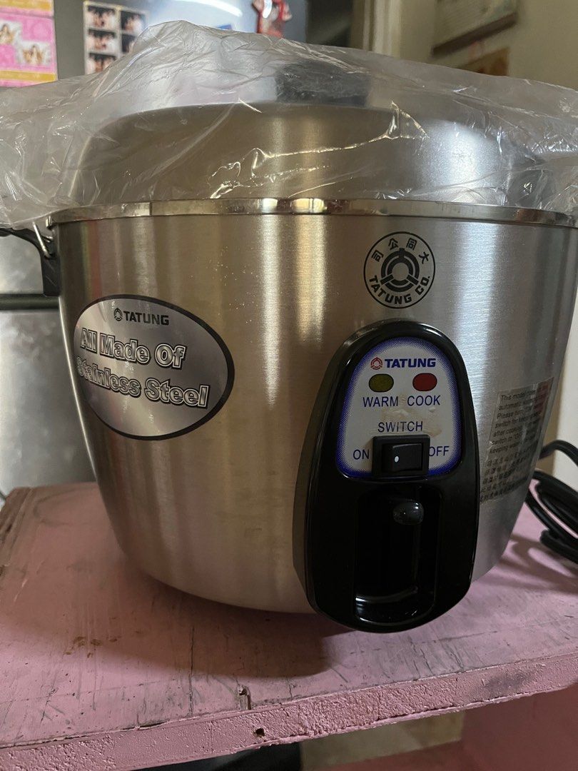 Brand new Tatung Rice Cooker 110, TV & Home Appliances, Kitchen ...