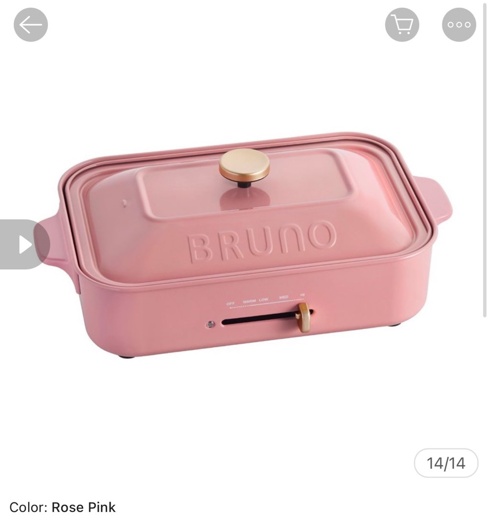 Bruno pot (Brand New), TV & Home Appliances, Kitchen Appliances, BBQ ...