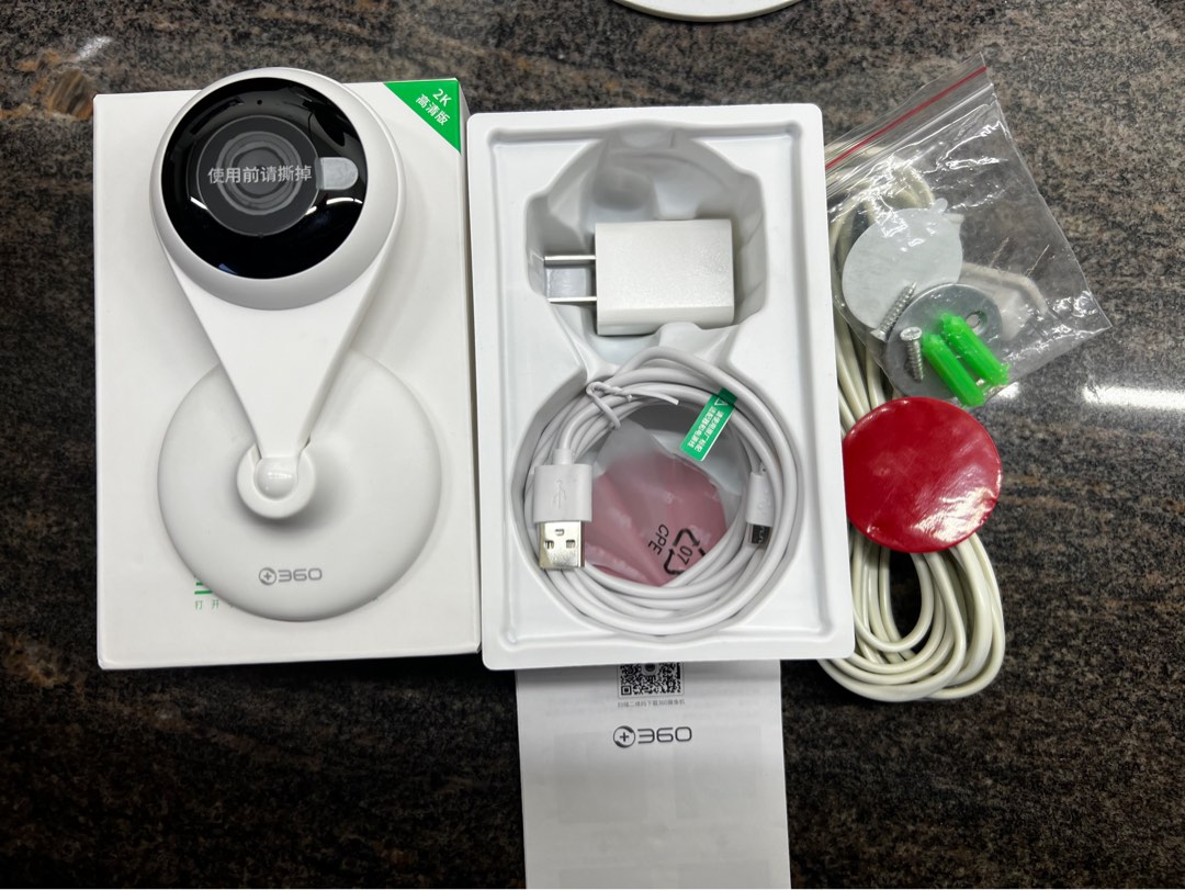 Camera360 CCTV, Furniture & Home Living, Security & Locks, Security Systems & CCTV Cameras on ...