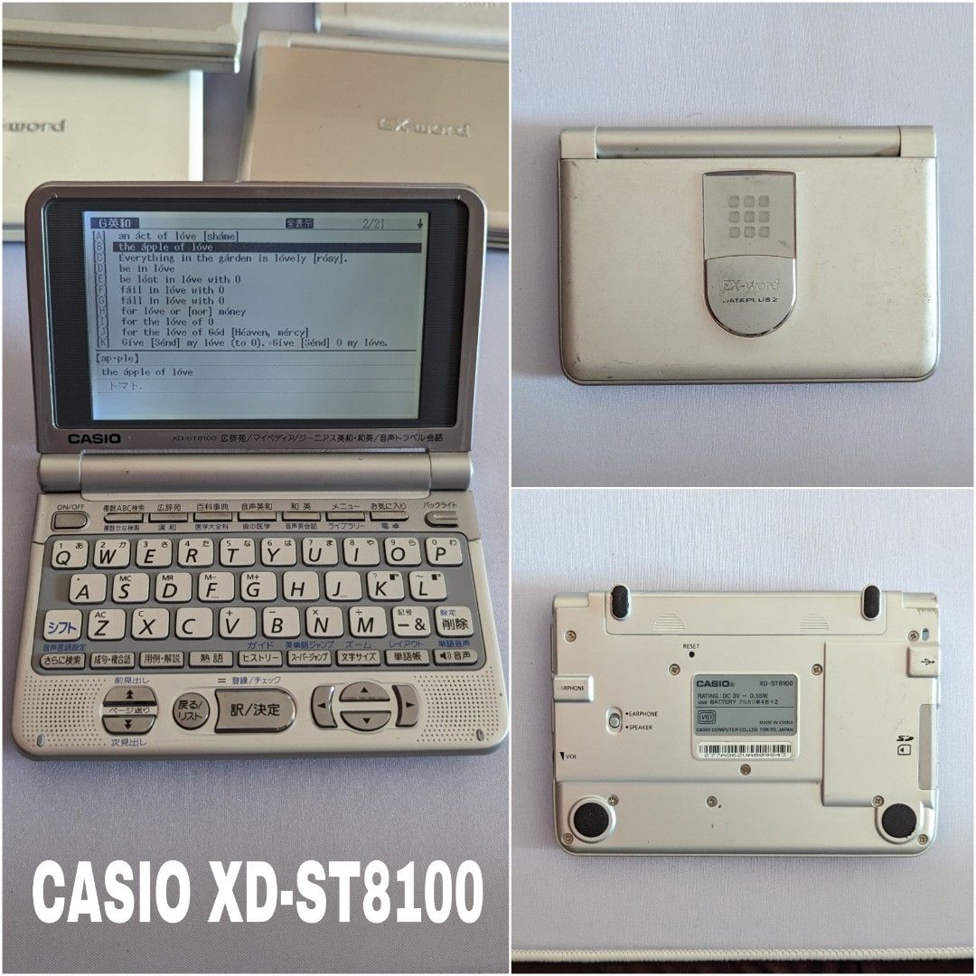 Casio Ex-Word Word Tank E-Dictionary, Mobile Phones & Gadgets, E ...