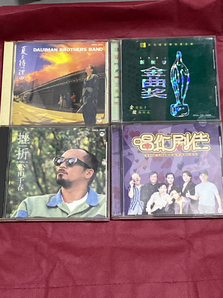 Cd, Hobbies & Toys, Music & Media, CDs & DVDs on Carousell