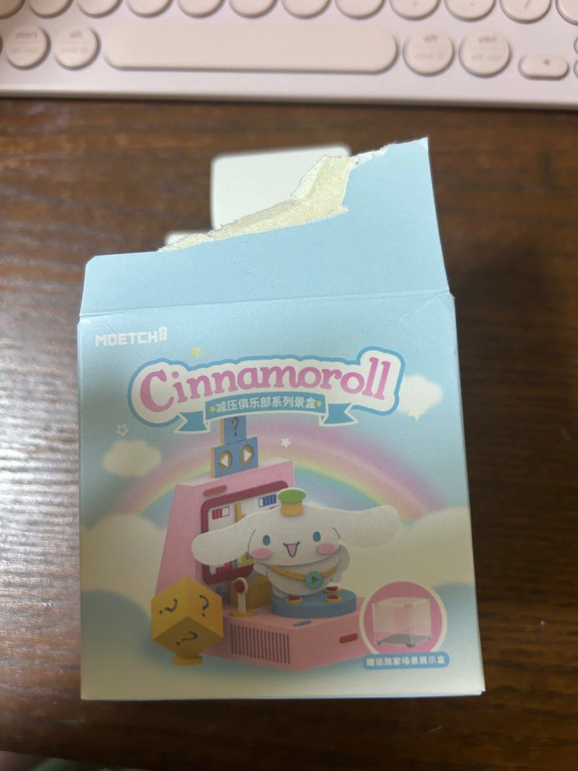Cinnamoroll Paper Craft Series - Archery, Hobbies & Toys, Stationery ...
