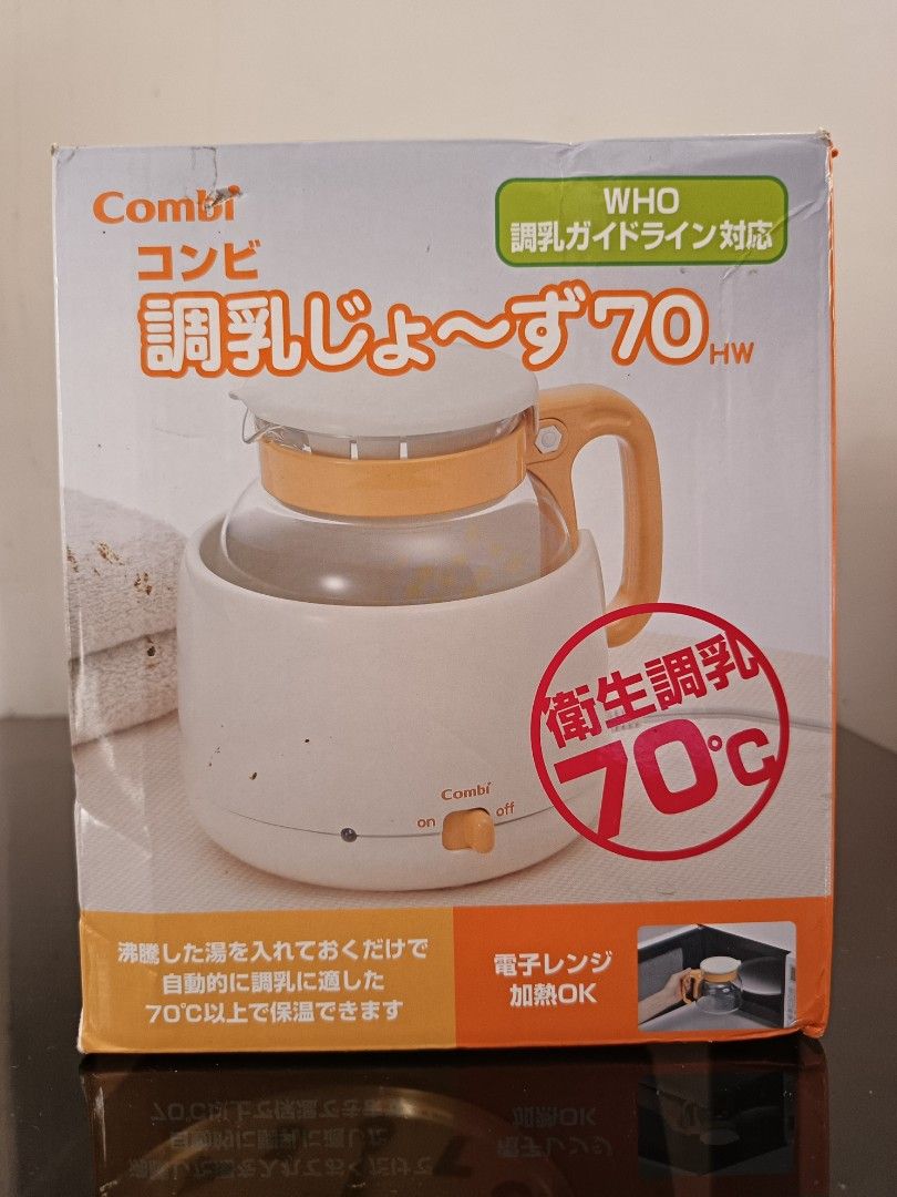 Combi Combi Milk Mixing Pot Milk Mixing Juice 70HW New | 110V/100W, TV ...