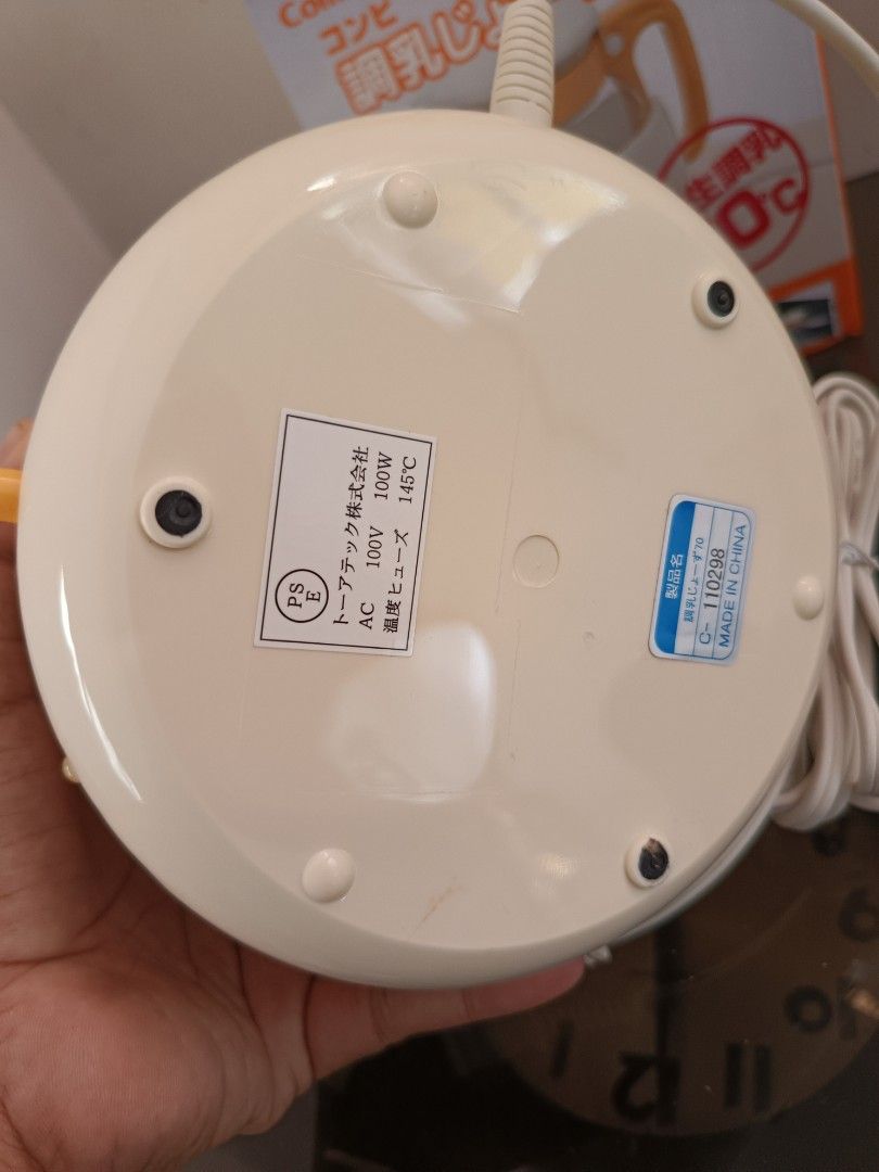 Combi Combi Milk Mixing Pot Milk Mixing Juice 70HW New | 110V/100W, TV ...