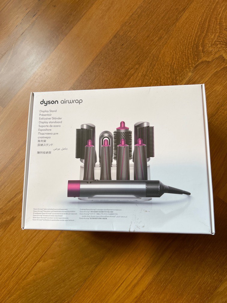 Dyson Airwrap styler display stand (fuschia/white), Beauty & Personal ...