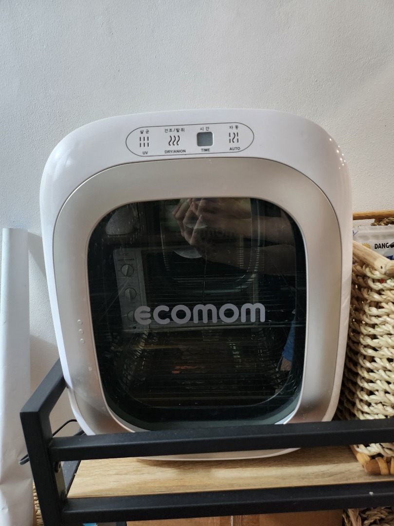 Ecomom ECO 100 UV Sterilizer with Anion, Babies & Kids, Nursing ...