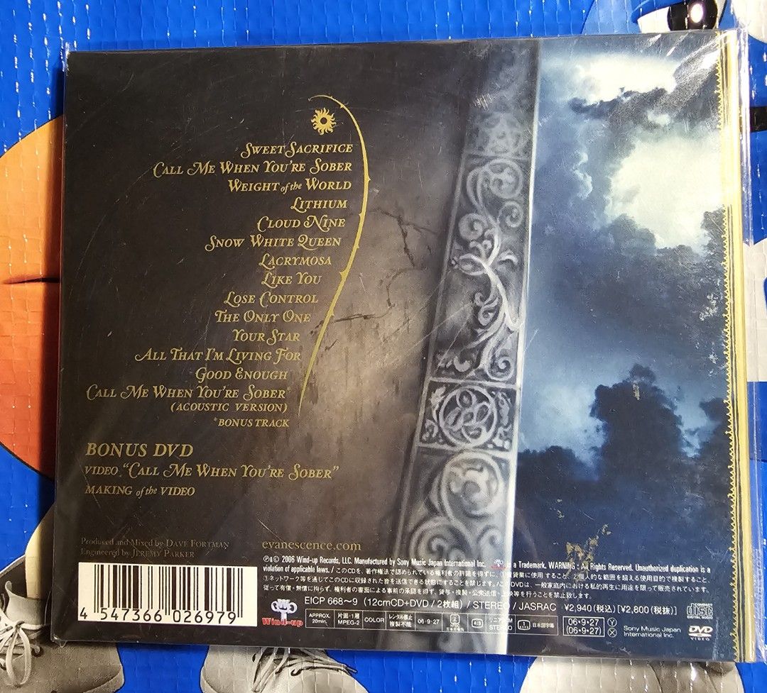 Evanescence - The Open Door - CD only CD mint - Made in Japan, Hobbies ...