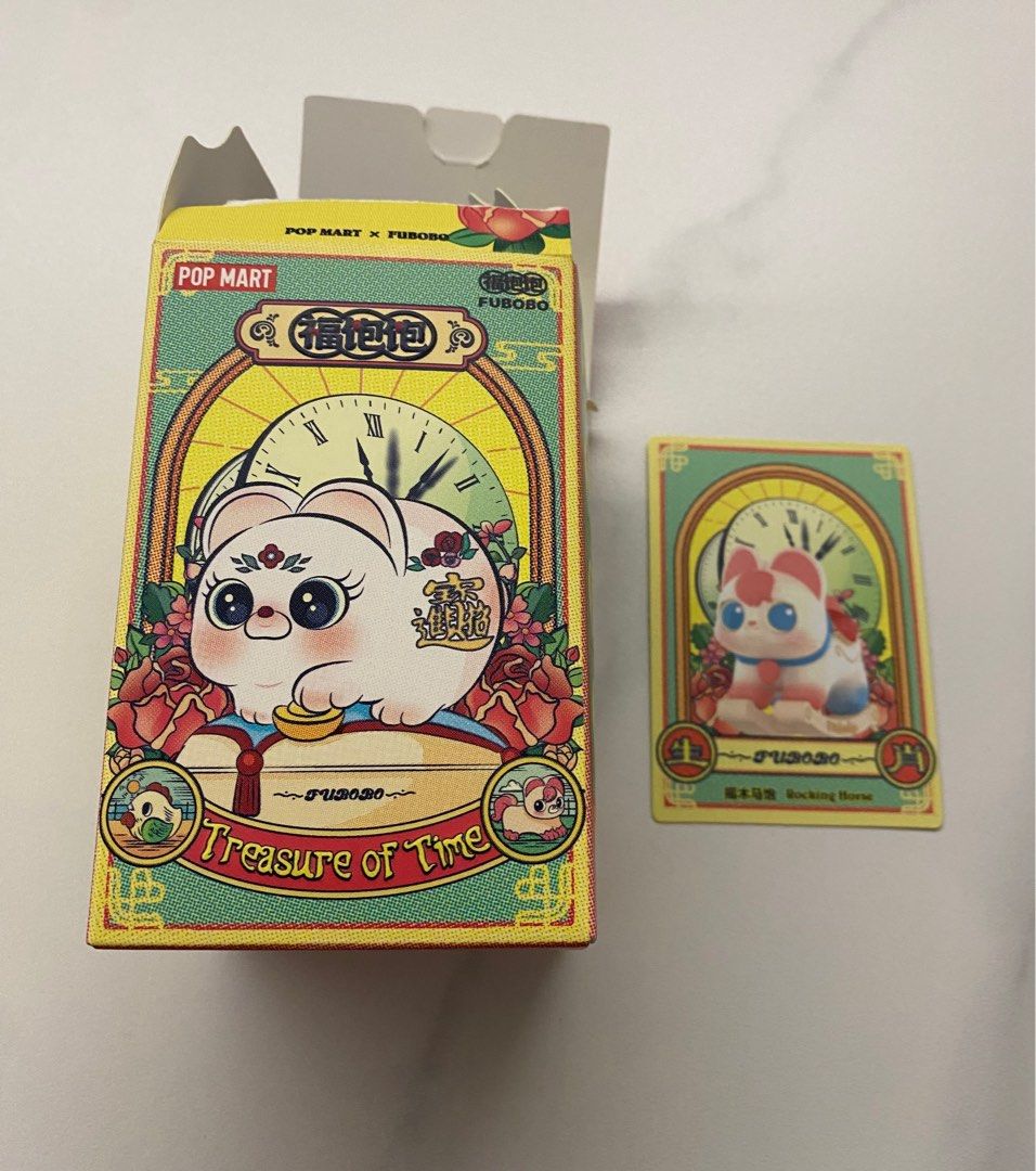 Fubobo POPMART (BNIF), Hobbies & Toys, Toys & Games on Carousell