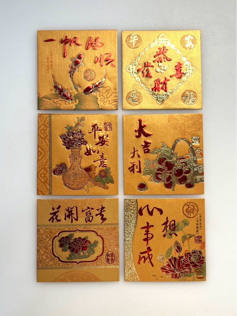Gold Red Packet (new), Hobbies & Toys, Stationery & Craft, Other ...