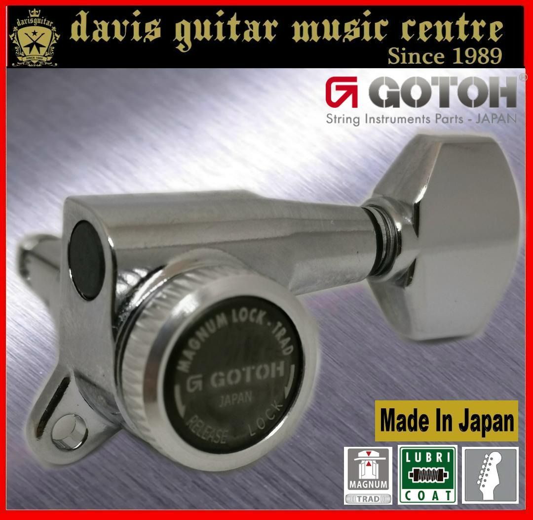 Gotoh $70-$90 Locking tuner Machine Head Chrome, Black Gold Made in ...