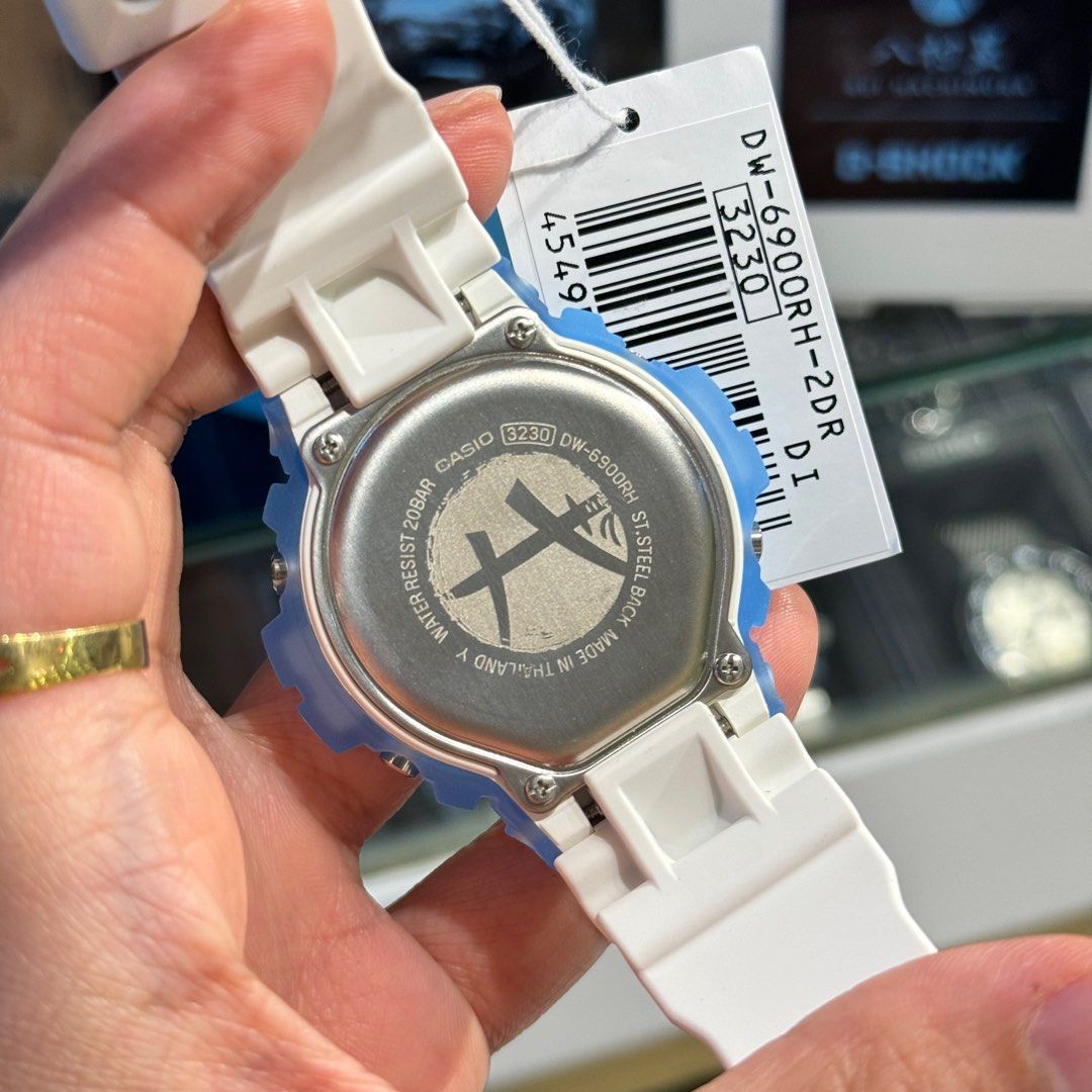 Gshock x rui hachimura limited collab, Men's Fashion, Watches ...