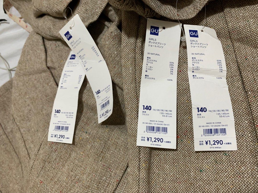 GU by UNIQLO Box Pleats Shorts, Women's Fashion, Bottoms, Shorts on ...