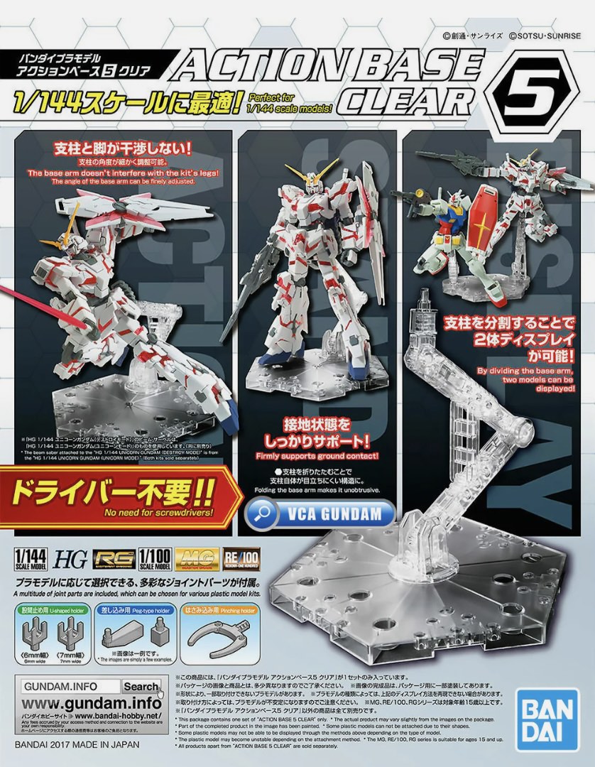 Gundam Action Base 5 clear, Hobbies & Toys, Toys & Games on Carousell