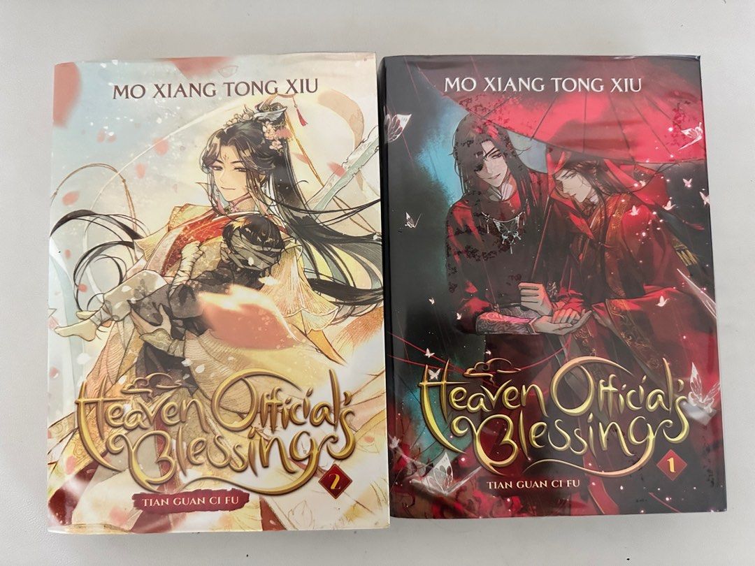 Heaven Official's Blessing TGCF Tian Guan Ci Fu Official English Novels ...
