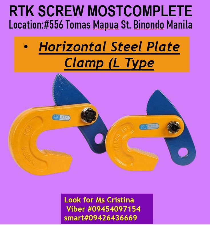 Horizontal Steel Plate Clamp (L Type), Commercial & Industrial ...