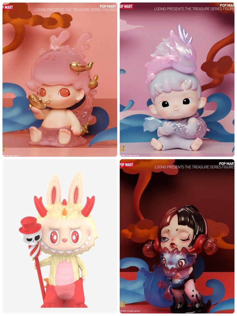 Instocks! Sealed foil Authentic Popmart Loong presents the treasure ...