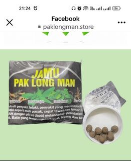 Fresh Jamu - Indonesian turmeric drink, Health & Nutrition, Health ...