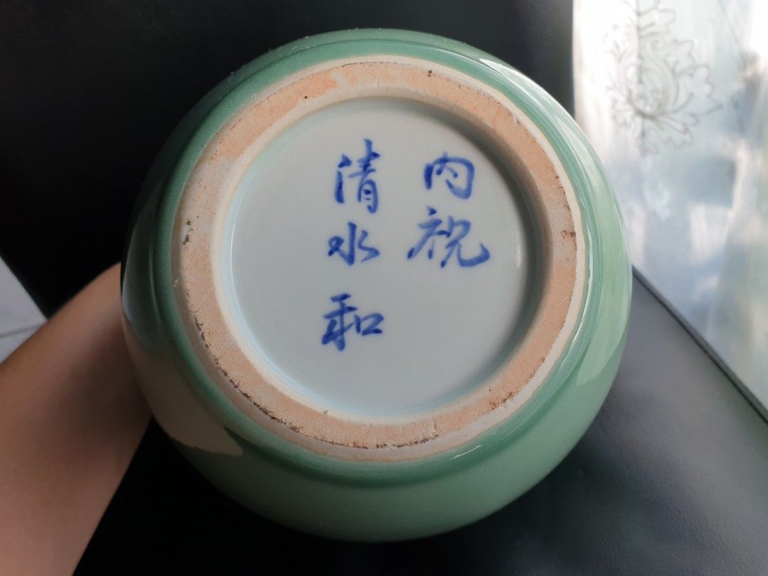 Japanese Tobe Ware Vase, Furniture & Home Living, Home Decor, Vases ...