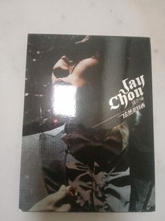 Jay cd, Hobbies & Toys, Music & Media, CDs & DVDs on Carousell