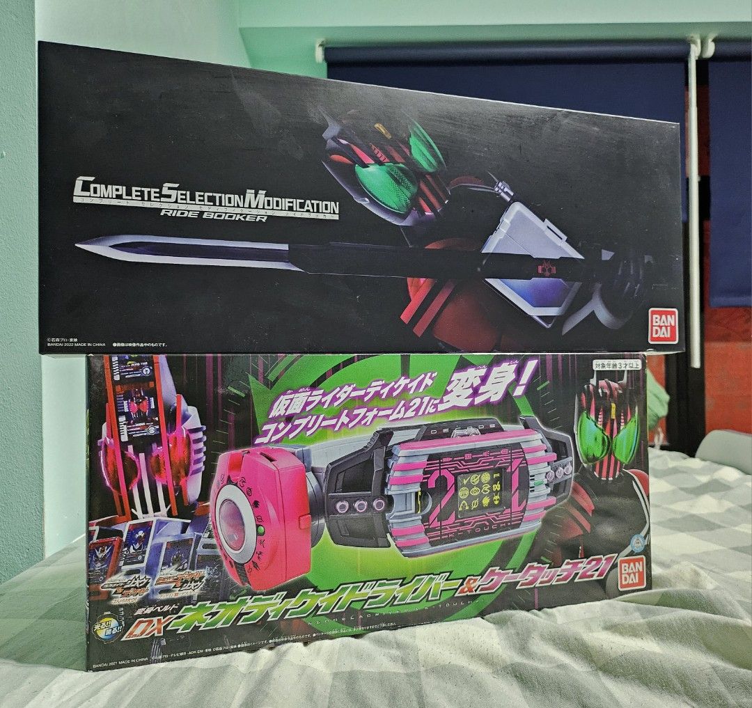 Kamen Rider Decade Set + Wonder Ride Book, Hobbies & Toys, Toys & Games ...
