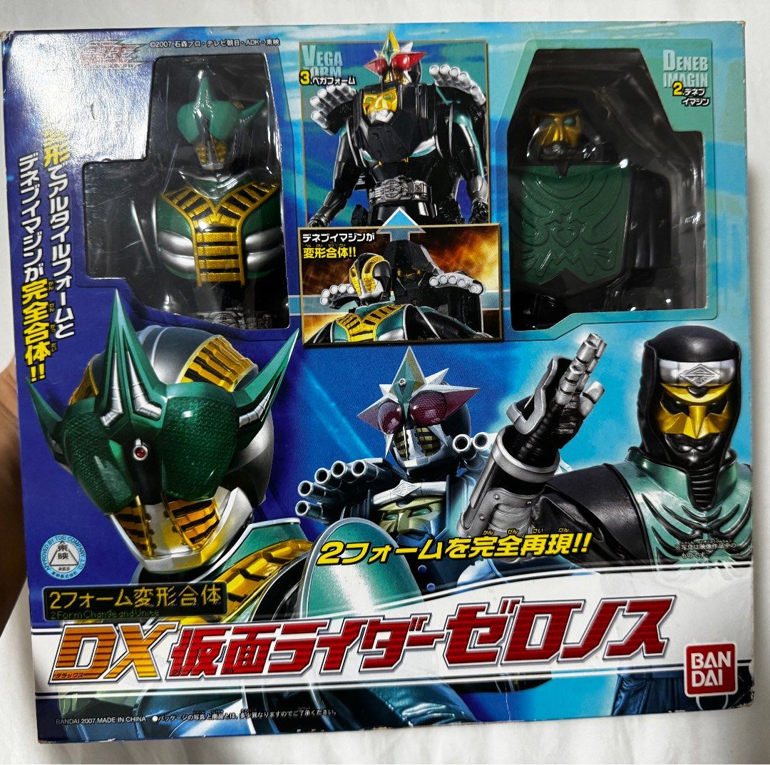 Kamen Rider Den-o Deneb figurine, Hobbies & Toys, Toys & Games on Carousell
