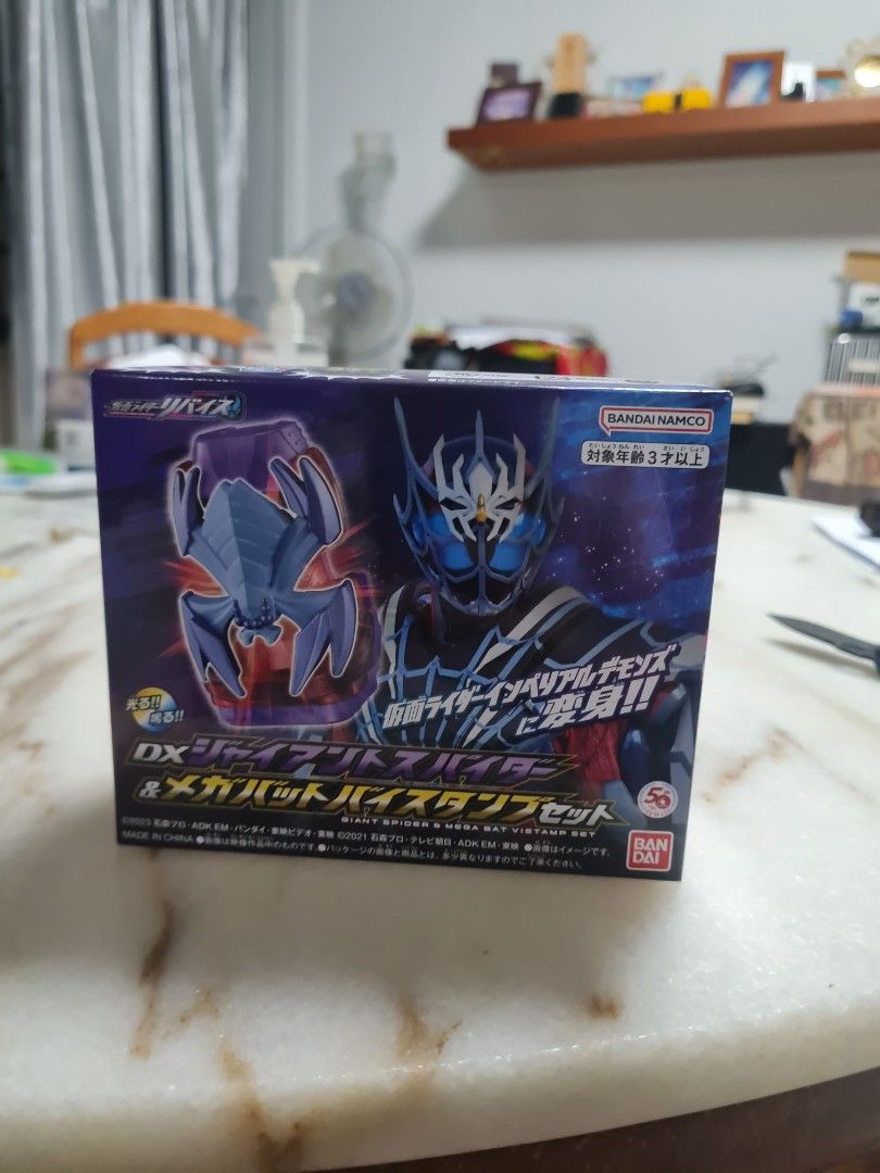 Kamen rider revice Dx giant spider & Mega bat vistamp set, Hobbies & Toys, Toys & Games on Carousell