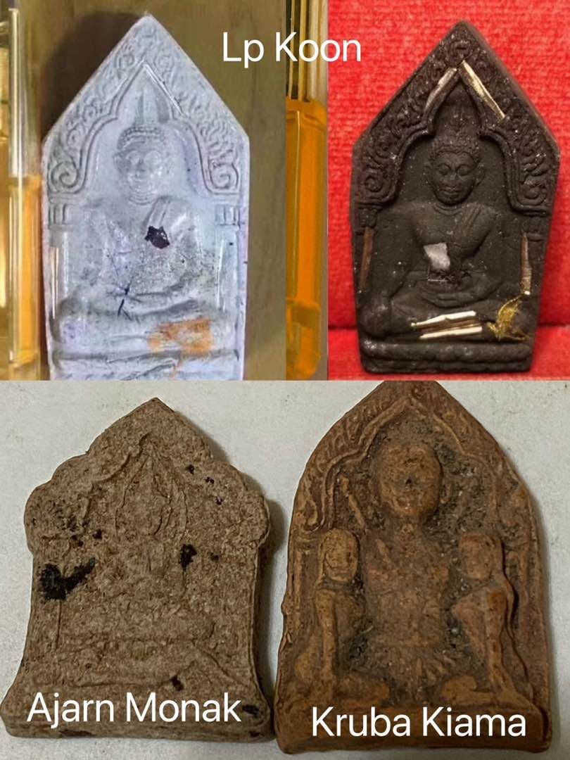 Khun Paen Lp Koon Ajarn Monak Kruba Kiama, Hobbies & Toys, Memorabilia ...