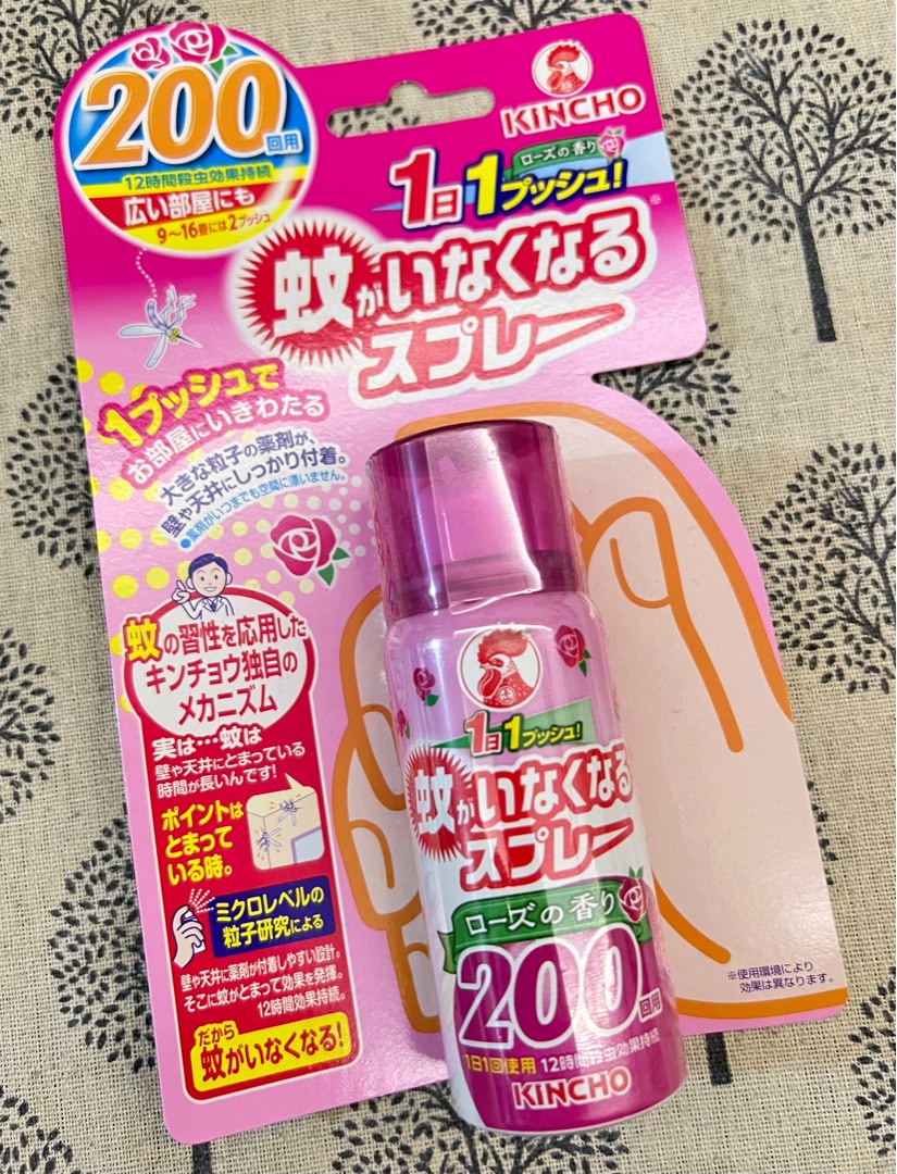 KINCHO Japan mosquitoes spray mosquirepellent, Furniture & Home Living ...